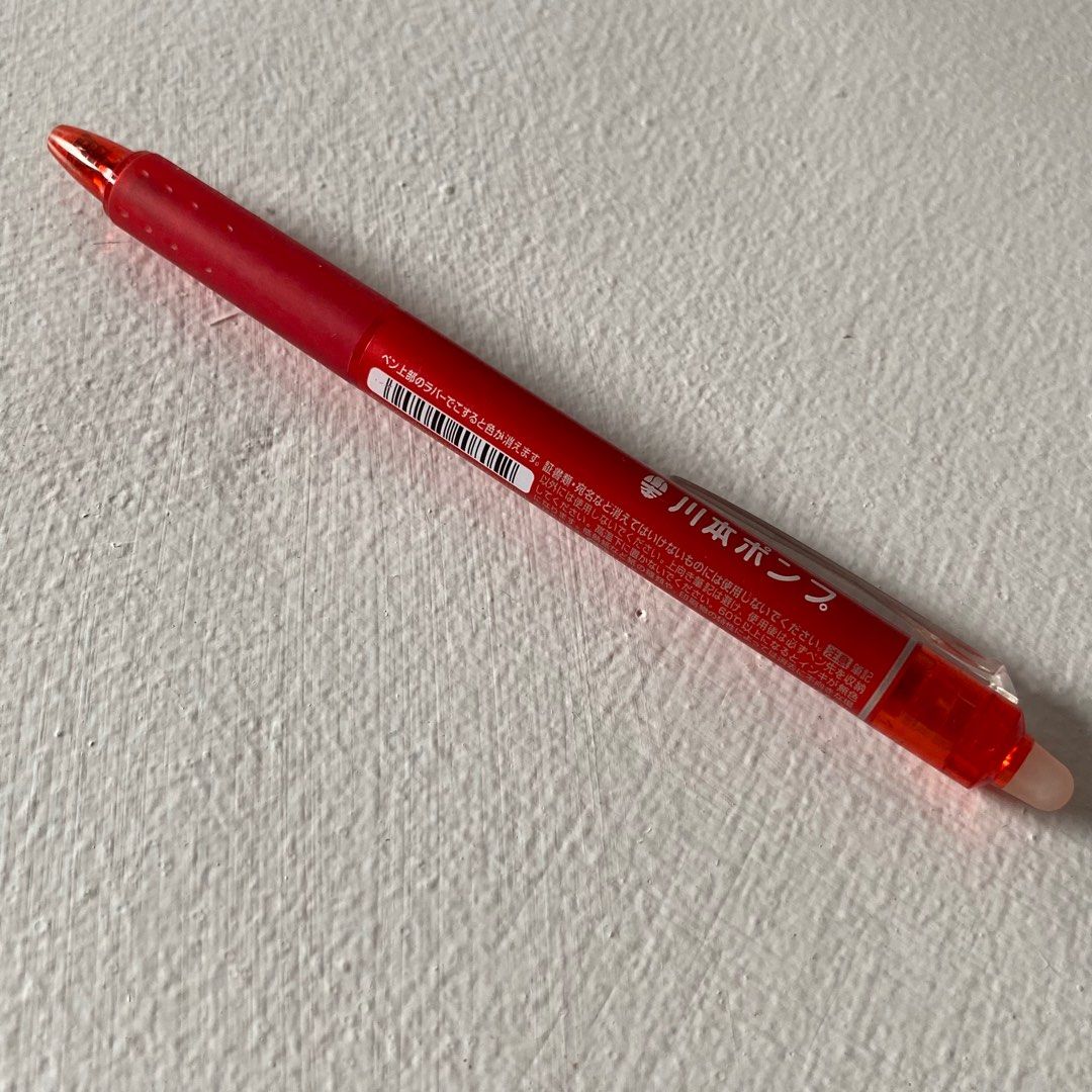 Japan Pens Pencils Color Pen Pilot Frixion Ballpen Ballpoint Asuka ...
