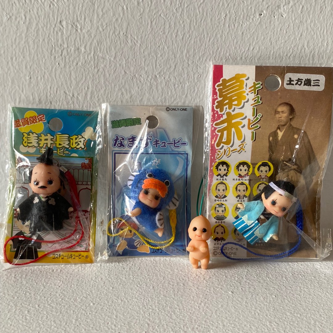 Kewpie QP Mini Figure Keychain Charm Fig Minis Keychains Figures ...