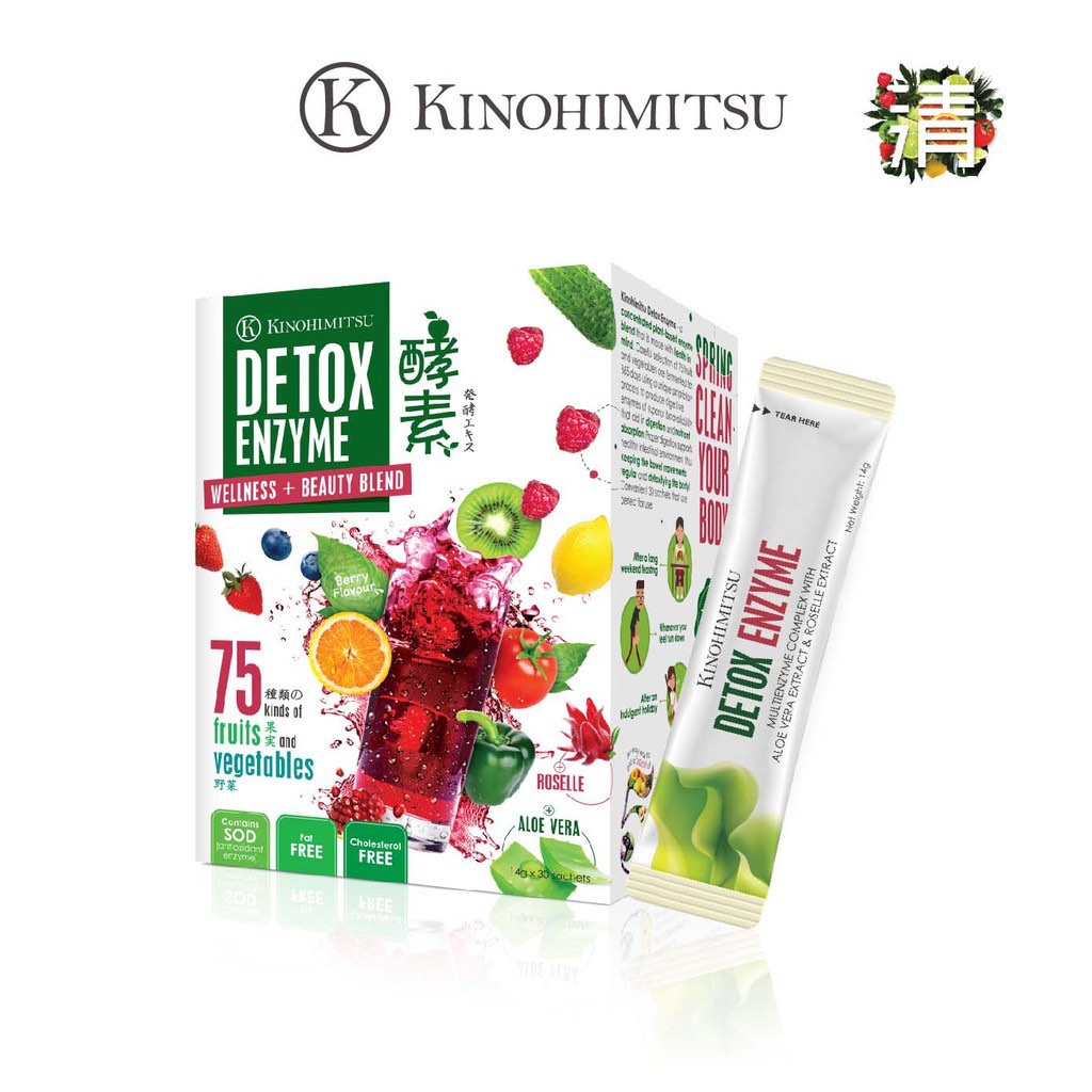 Kinohimitsu Detox Enzyme (Relieves Constipation), Health & Nutrition ...