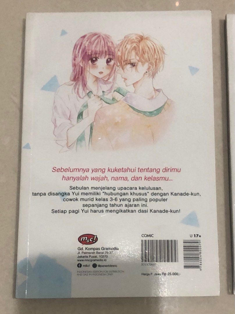 Komik Jepang Bundle_’Tie, Untie, And Kiss’_Vol.1-2(end)_Preloved, Buku ...