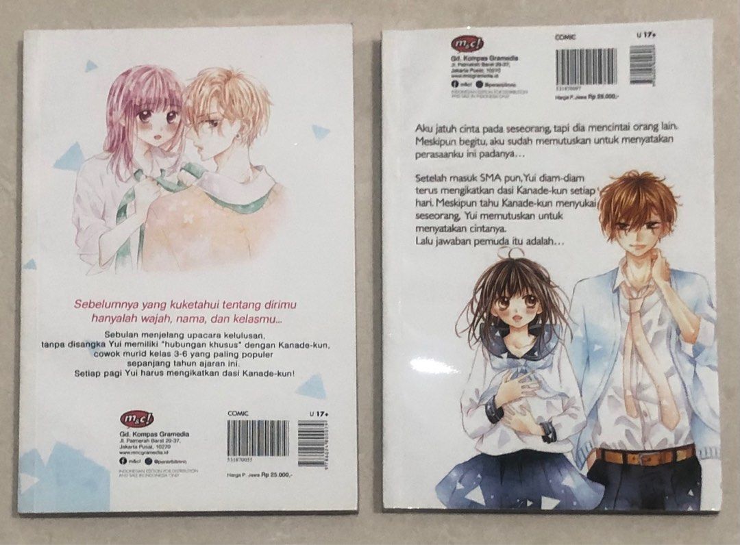 Komik Jepang Bundle_’Tie, Untie, And Kiss’_Vol.1-2(end)_Preloved, Buku ...