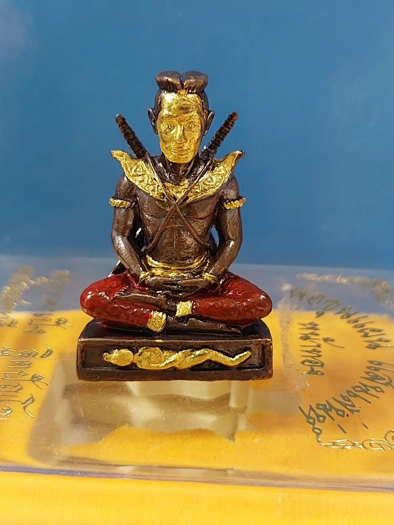 Kruba Kampeng Phra Khun Paen Thai Amulet / Roop Lor / Rian / Kumantong ...