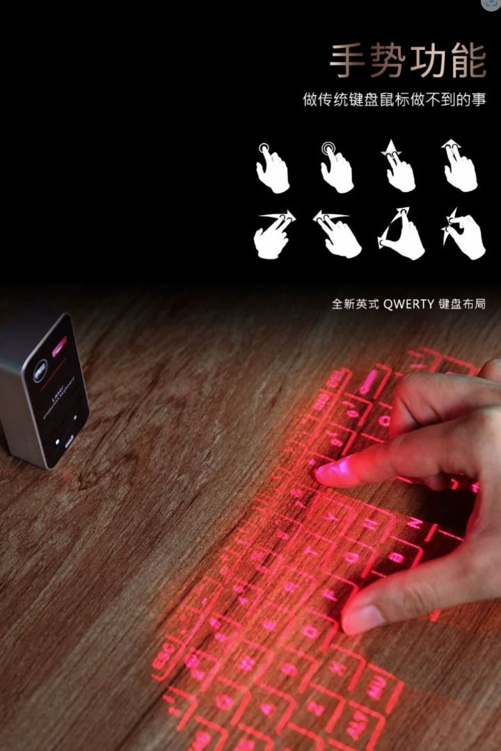 Portable Laser Keyboard, Computers & Tech, Parts & Accessories ...