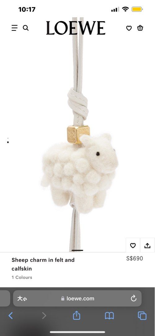 Loewe charm, Luxury, Accessories on Carousell