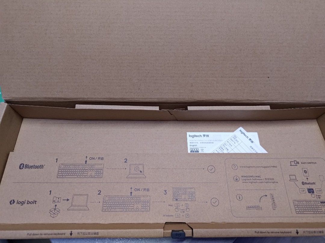 Logitech 羅技 K865 keyboard 機械鍵盤, 電腦＆科技, 電腦周邊及配件, 電腦鍵盤及相關產品 - Carousell