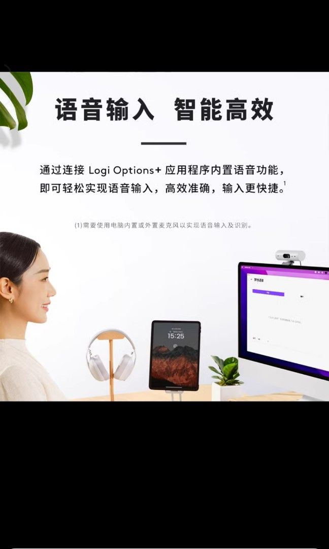 Logitech 羅技 K865 keyboard 機械鍵盤, 電腦＆科技, 電腦周邊及配件, 電腦鍵盤及相關產品 - Carousell