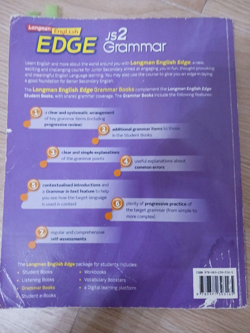 Longman English EDGE Grammar bk, 興趣及遊戲, 書本 & 文具, 教科書 - Carousell