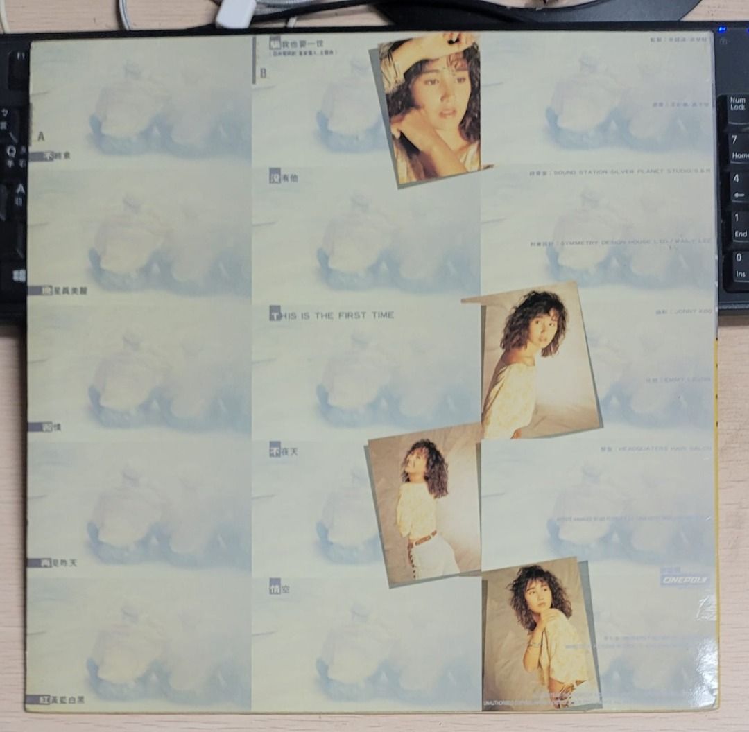 LP 黑膠 碟無花 柏安妮 不經意 1989 舊版 寶麗金唱片 無歌詞 Ann Bridgewater, 興趣及遊戲, 音樂、樂器 & 配件 ...