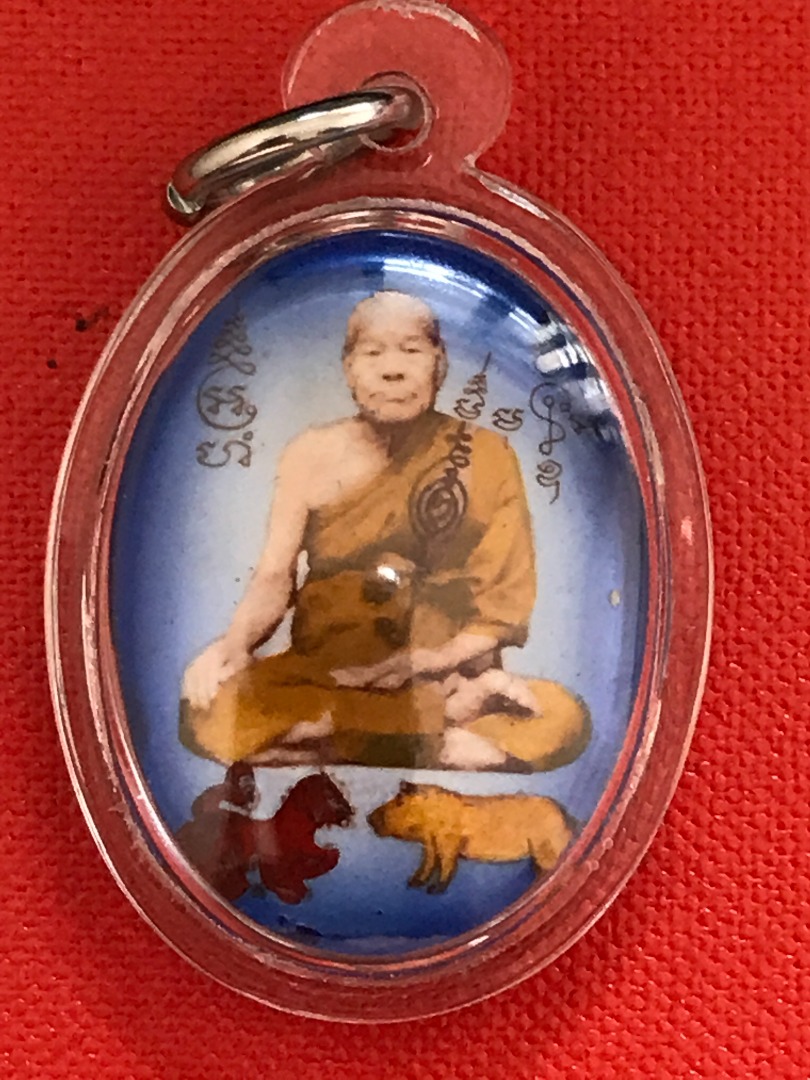 LP Mee Locket BE 2538 Singh Bon Yuea, Hobbies & Toys, Memorabilia ...
