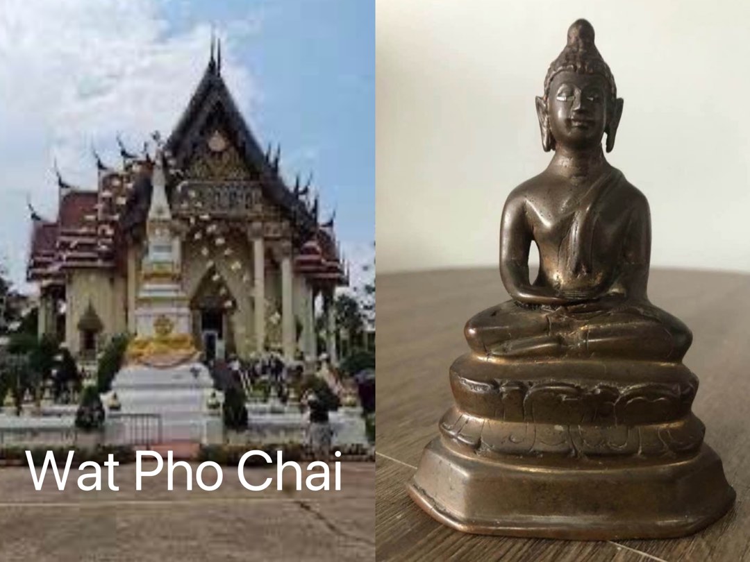 Lp Phra Sai Wat Pho Chai, Hobbies & Toys, Memorabilia & Collectibles ...