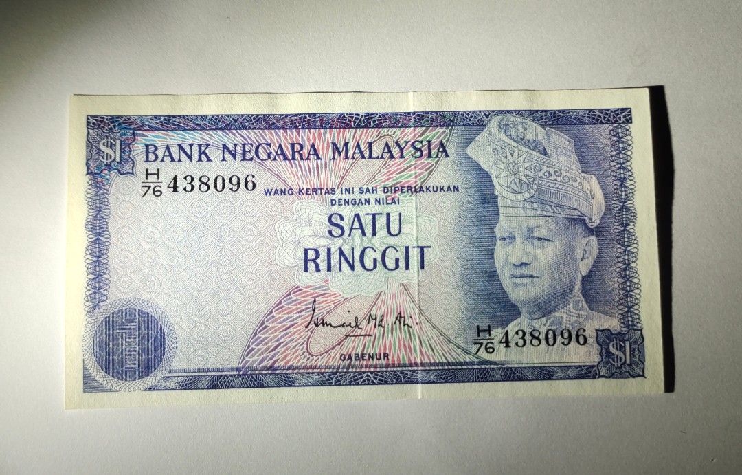 Malaysia Satu Ringgit Siri Ketiga H/76, Hobbies & Toys, Collectibles ...