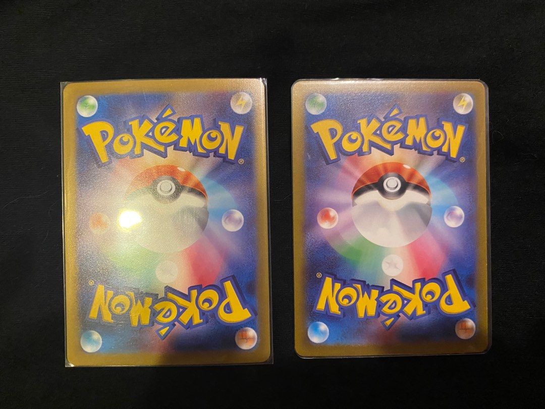 Master ball 151, Hobbies & Toys, Toys & Games on Carousell