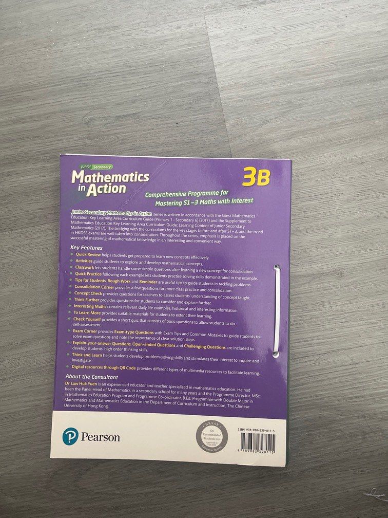 Math textbook 3B, 興趣及遊戲, 書本 & 文具, 教科書 - Carousell