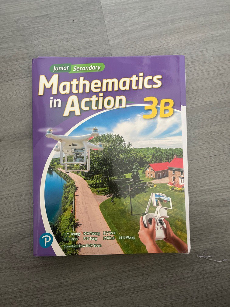 Math textbook 3B, 興趣及遊戲, 書本 & 文具, 教科書 - Carousell