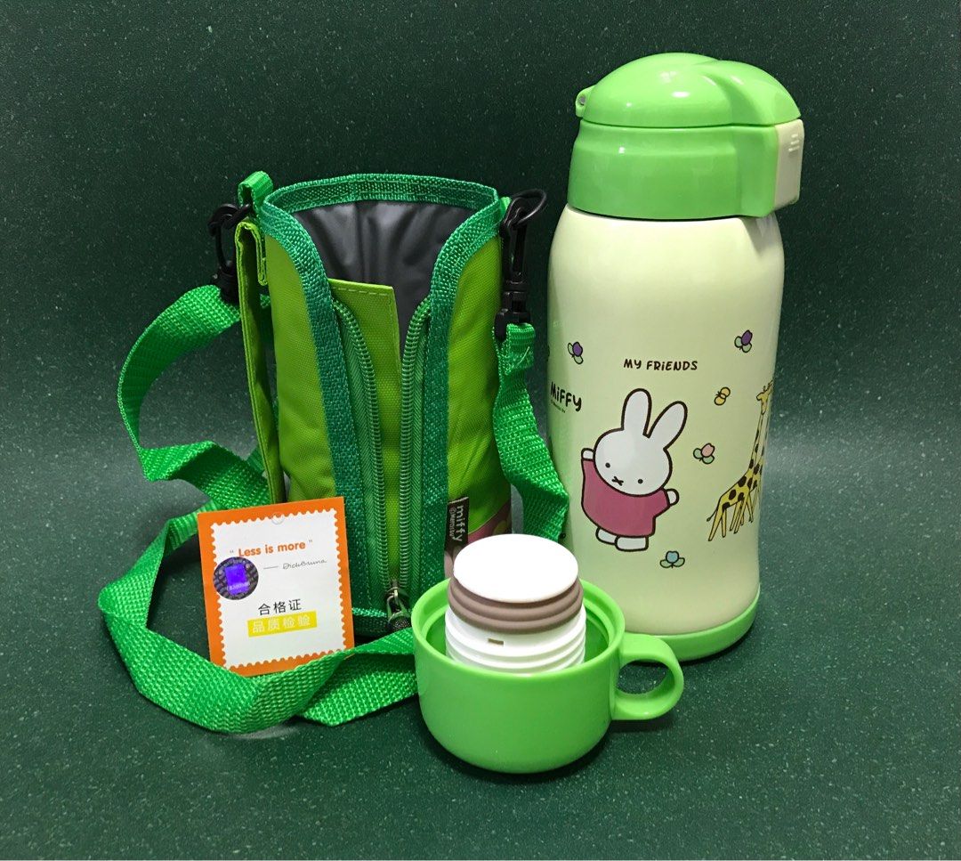 Miffy Zoo theme water bottle 550ml, with carrying case, drinking cup and straw, 2017 licensed ...