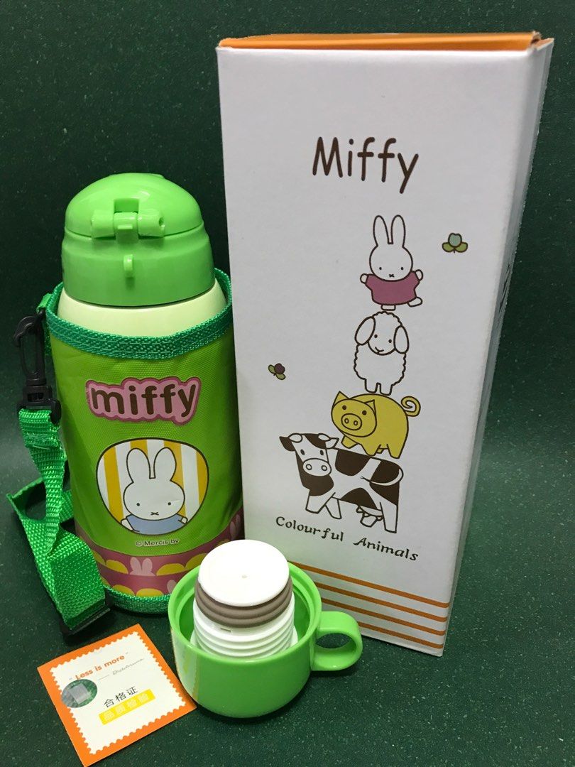 Miffy Zoo theme water bottle 550ml, with carrying case, drinking cup and straw, 2017 licensed ...