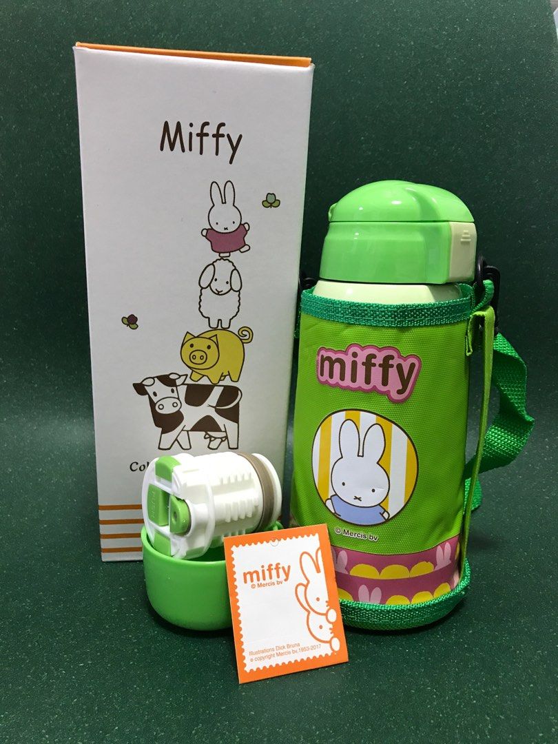 Miffy Zoo theme water bottle 550ml, with carrying case, drinking cup and straw, 2017 licensed ...