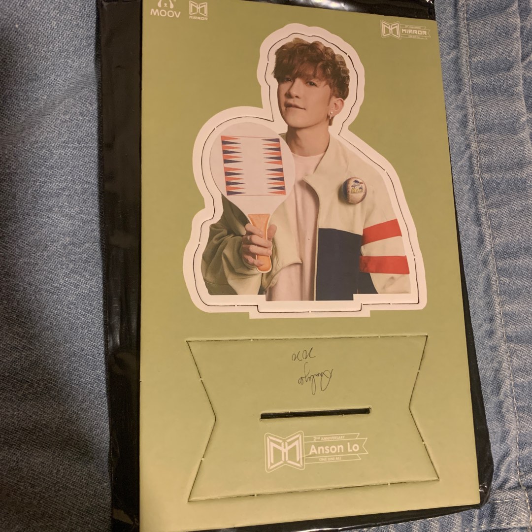 Mirror Anson Lo AL 盧瀚霆兩周年立牌, 興趣及遊戲, 收藏品及紀念品, 韓流 - Carousell
