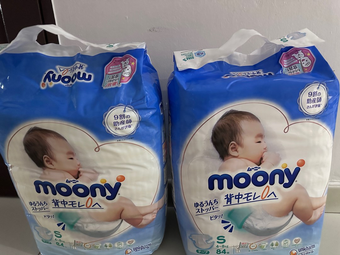Moony/Mamypoko airfit Diapers Size S, Babies & Kids, Bathing & Changing ...