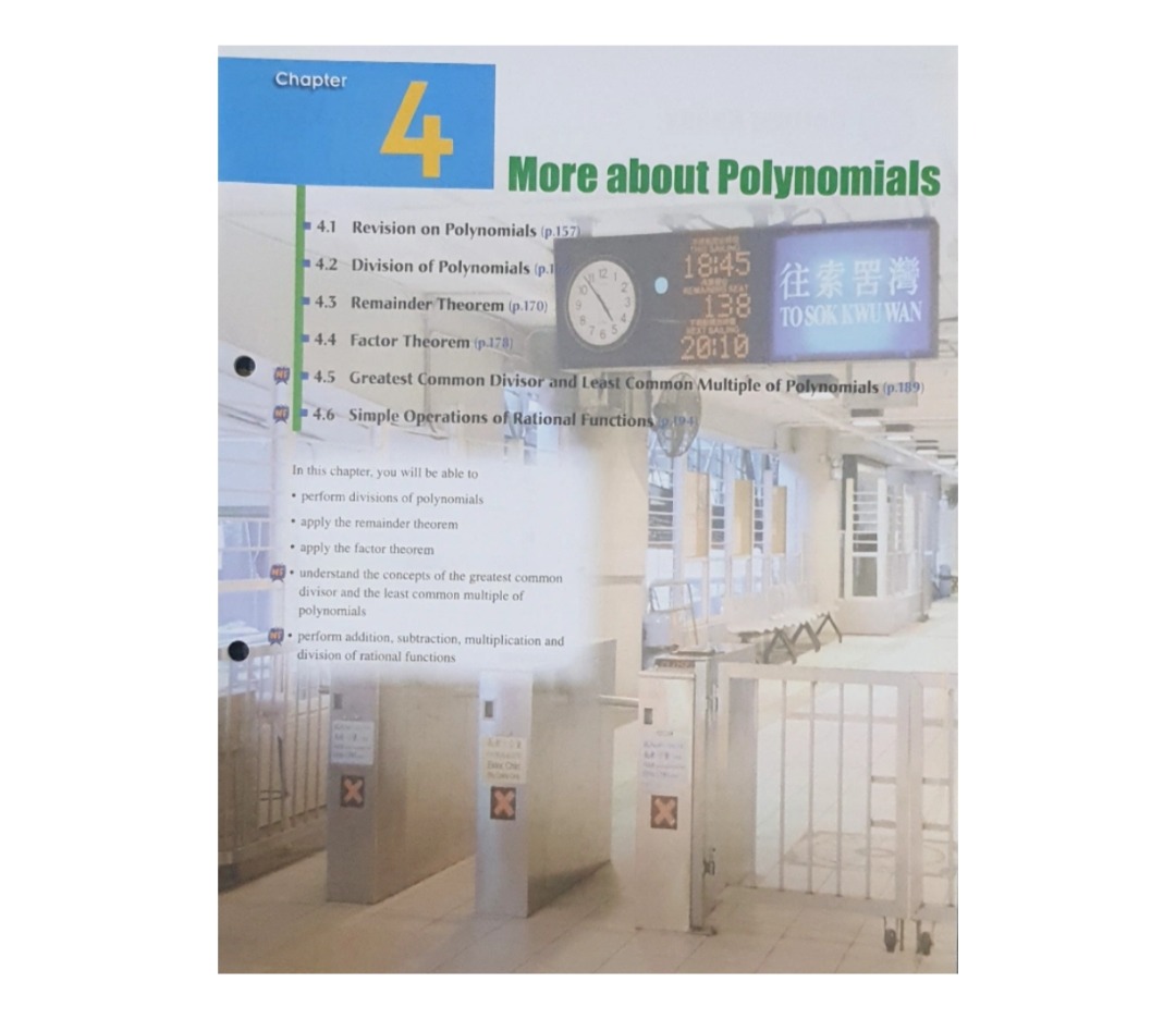 More about Polynomials booklet, 興趣及遊戲, 書本 & 文具, 教科書 - Carousell