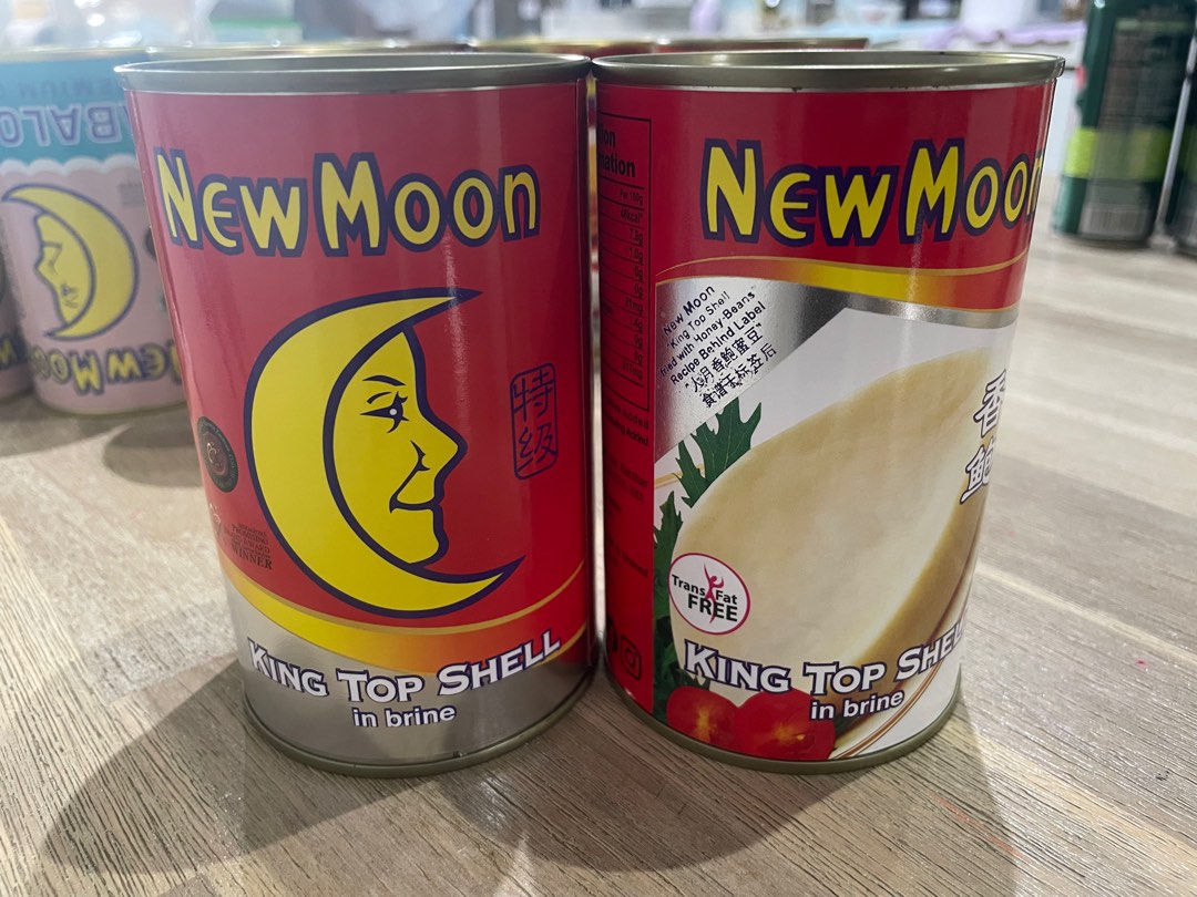 NewMoon King Top Shell in Brine, Food & Drinks, Gift Baskets & Hampers ...