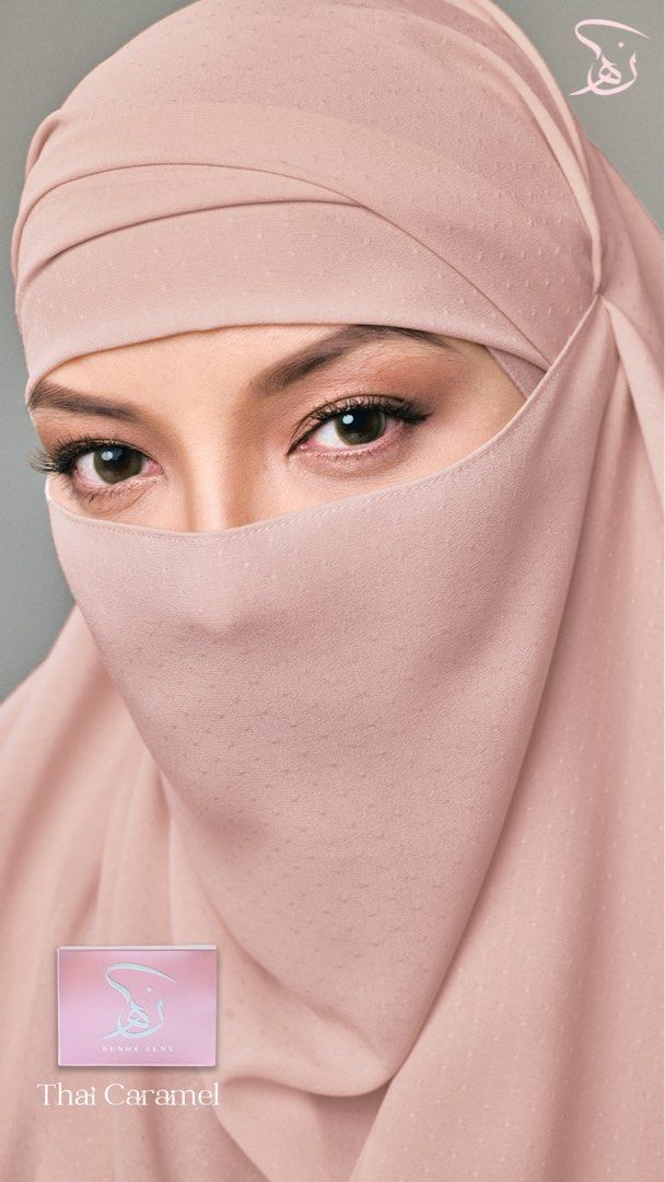 NUNHA LENS BY NEELOFA, Beauty & Personal Care, Vision Care on Carousell