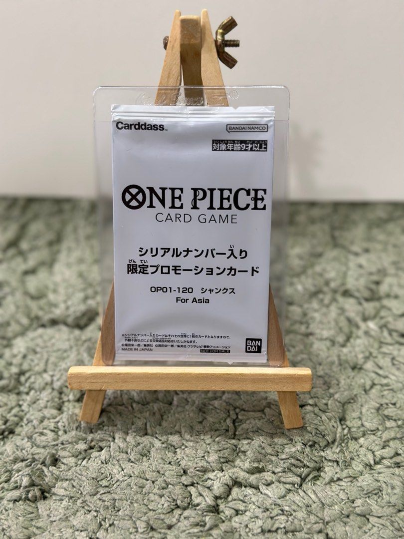 One Piece Card Game Serial Shanks, Hobbies & Toys, Toys & Games on ...