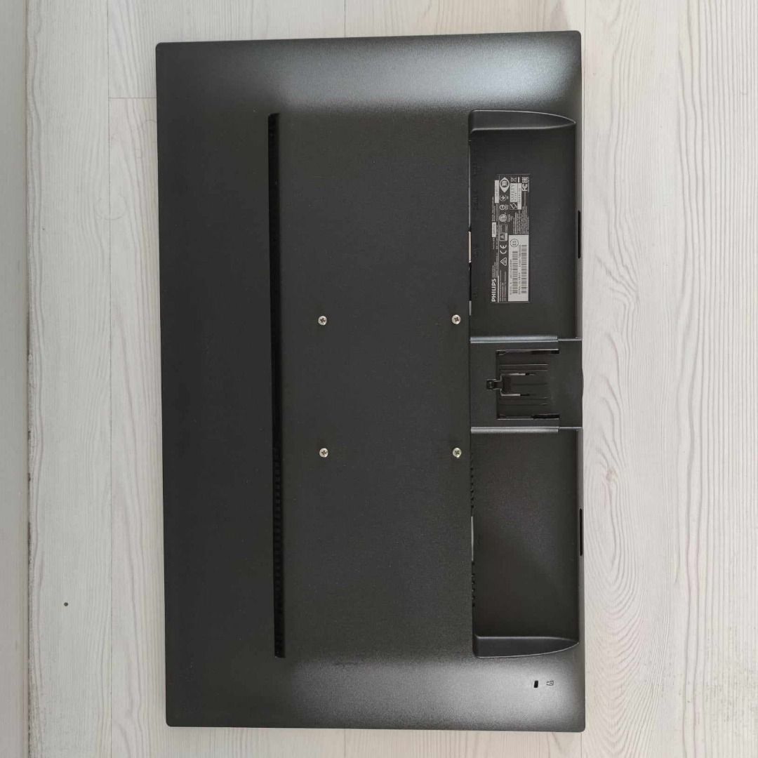 PHILIPS 240V Monitor (Without Stand) (Mountable), Computers & Tech ...