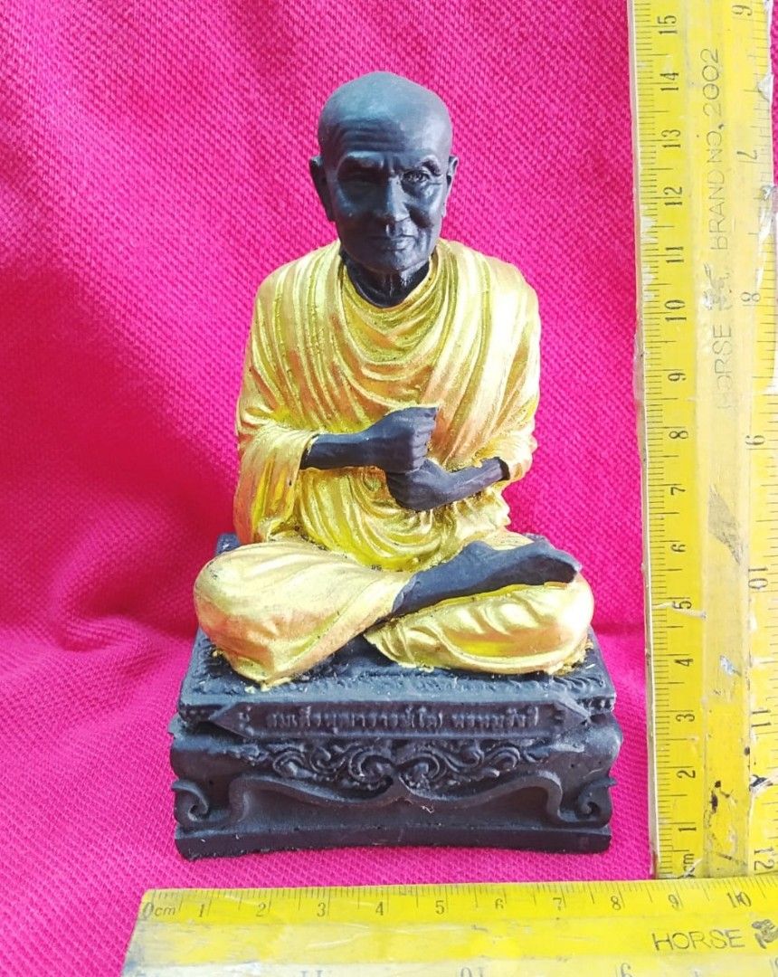 Phra Somdej archan toh Phra Phuttachan bucha, Hobbies & Toys ...