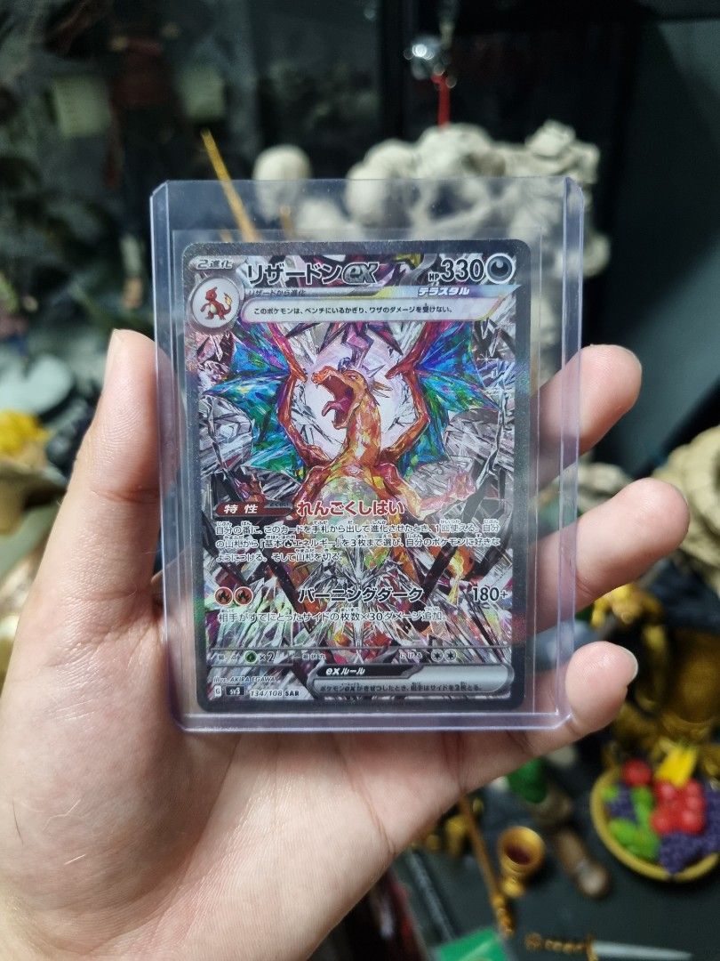 Pokemon Charizard SAR from Ruler of The Black Flame sv3 -ptcg tcg card game, Hobbies & Toys ...