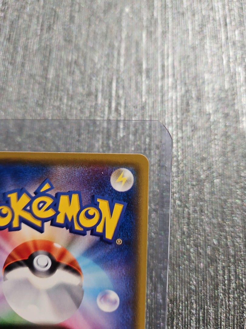 Pokemon TCG JP 2017 Ash's Pikachu Green Background Promo Card, Hobbies ...