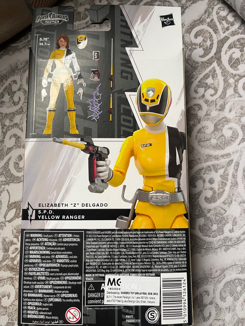 Power Ranger Lightning Collection SPD YELLOW RANGER on Carousell