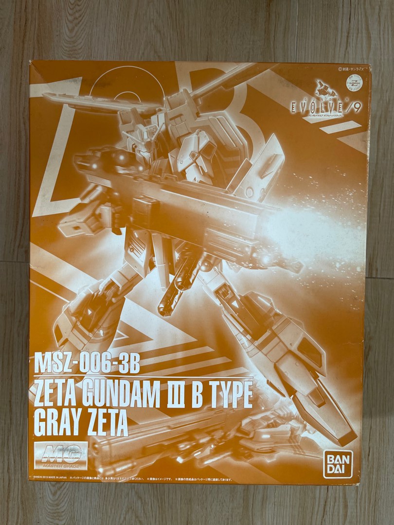 MG 1/100 MSZ-006-3B ZETA GUNDAM 3B TYPE GRAY ZETA, Hobbies & Toys, Toys & Games on Carousell