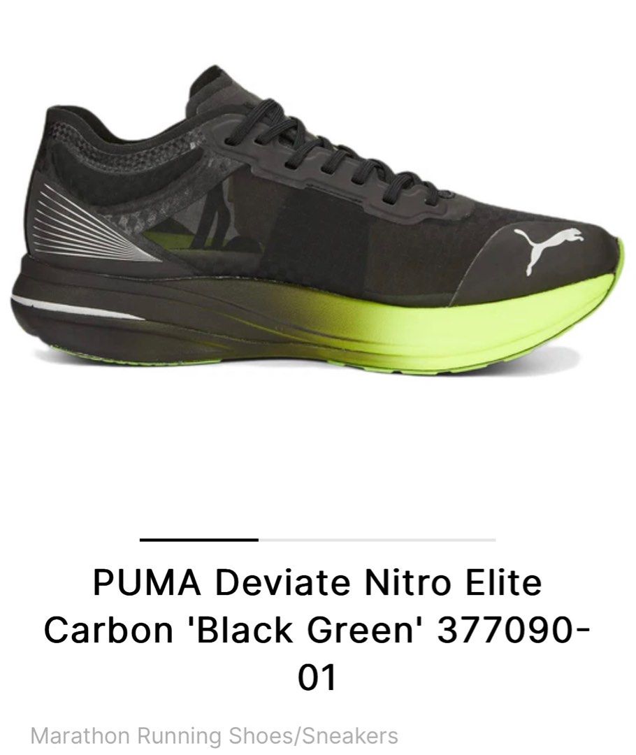 Puma Nitro Elite Carbon Black Green 377090-01, Men's Fashion, Footwear ...