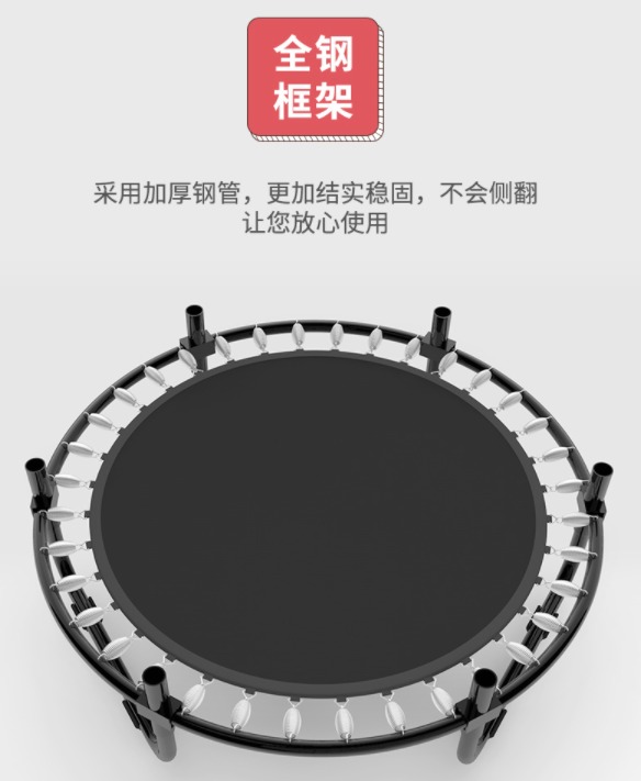 RED Trampoline with Handrail Enclosure Net Zipper Jumping Mat Chilren's ...