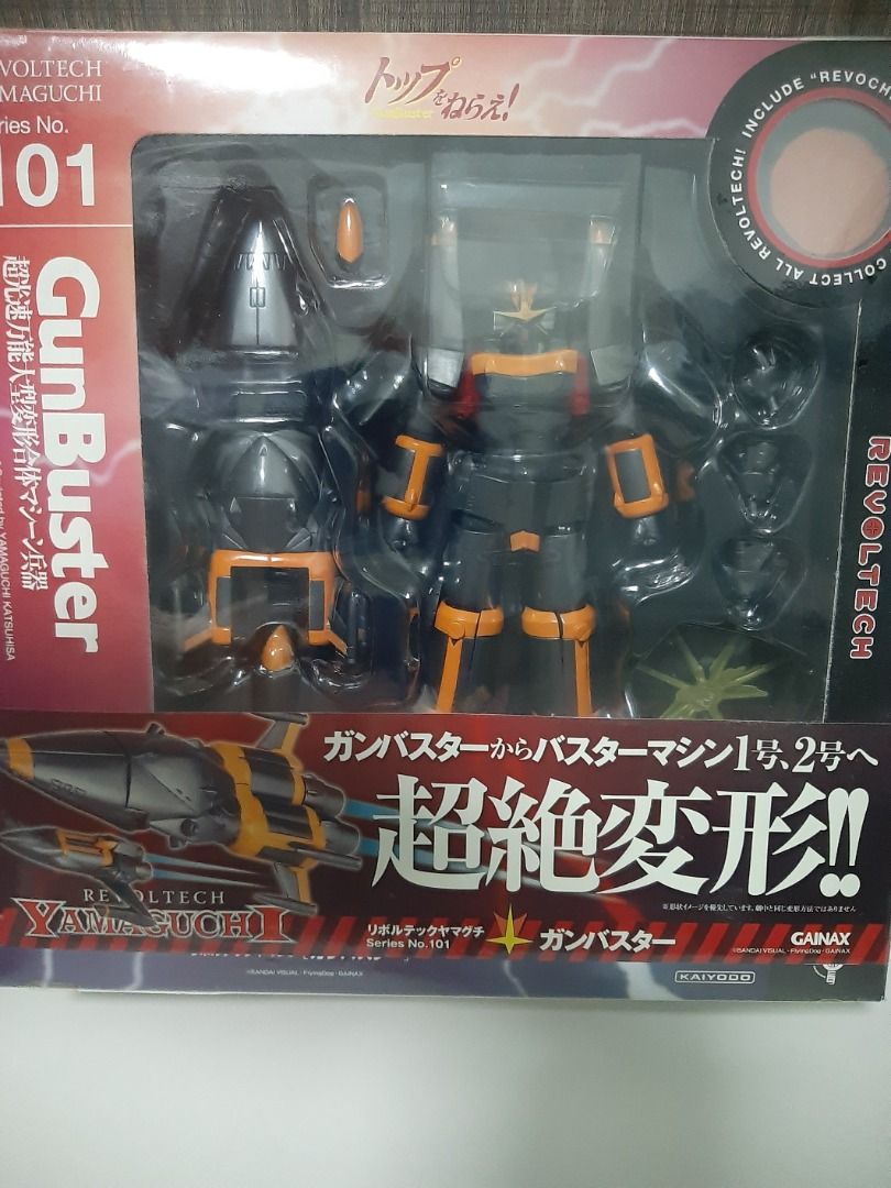 Revoltech Yamaguchi GunBuster 101 (Kaiyodo), Hobbies & Toys, Toys ...