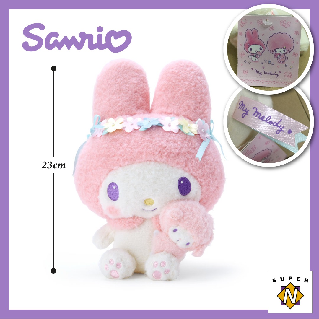 Sanrio Characters - My Melody "Friendly Hanbunko" Series with Mini My ...