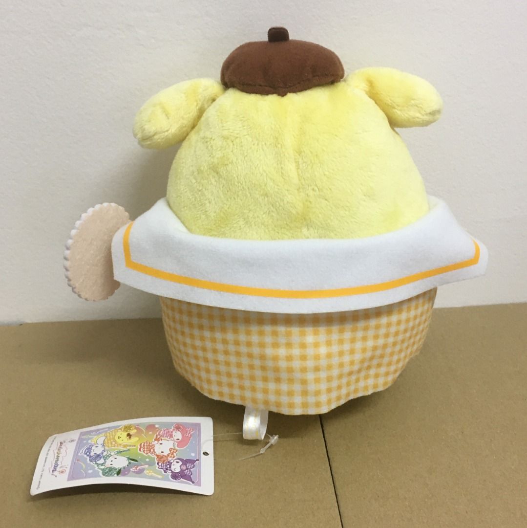 Sanrio Characters - PomPompurin ~Namco Exclusive~ Pushing Go for it ...