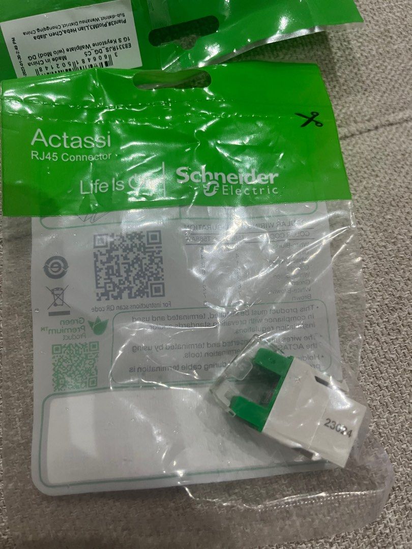 Schneider 施耐得 AvatarOn 單位RJ45 6類數據插座, 家庭電器, 轉插器及插頭 - Carousell