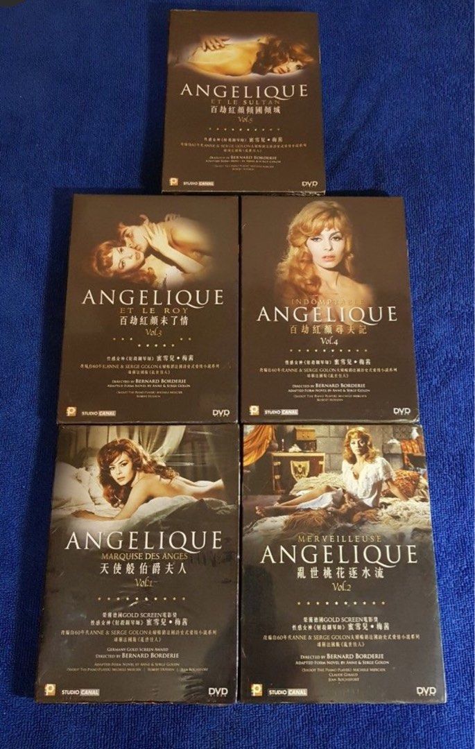 (Sealed) 1964 ANGELIQUE Complete Series Set French Artistic 1st Press ...