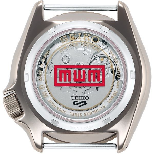 Seiko Naruto Gaara, Men's Fashion, Watches & Accessories, Watches on ...