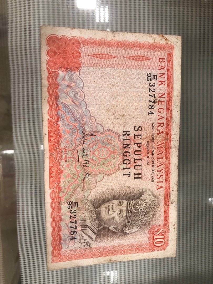 Sepuluh ringgit 2nd, Hobbies & Toys, Collectibles & Memorabilia ...