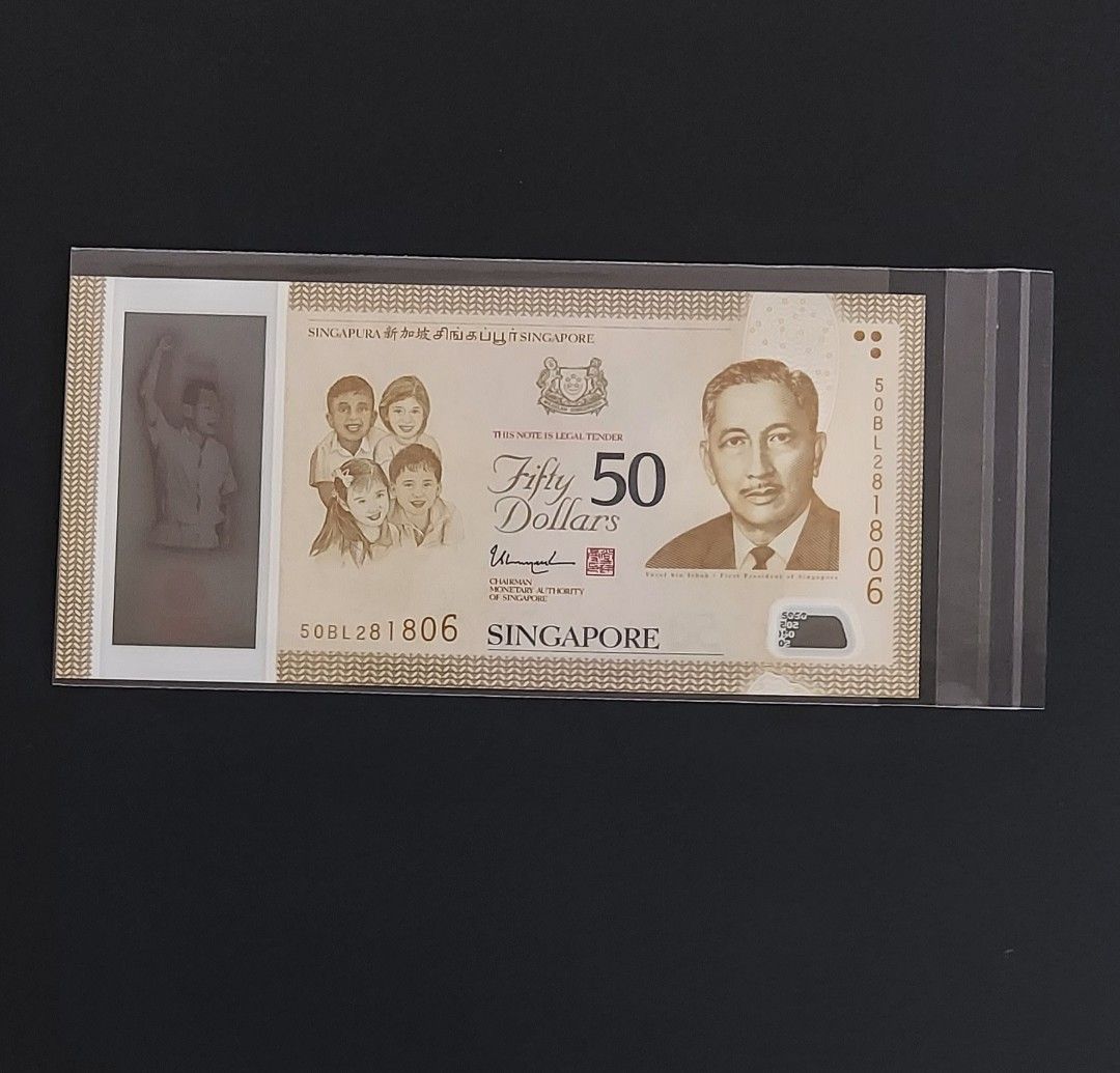 SG50 Commemorative Notes Random numbers. Comes with Folder. UNC ...