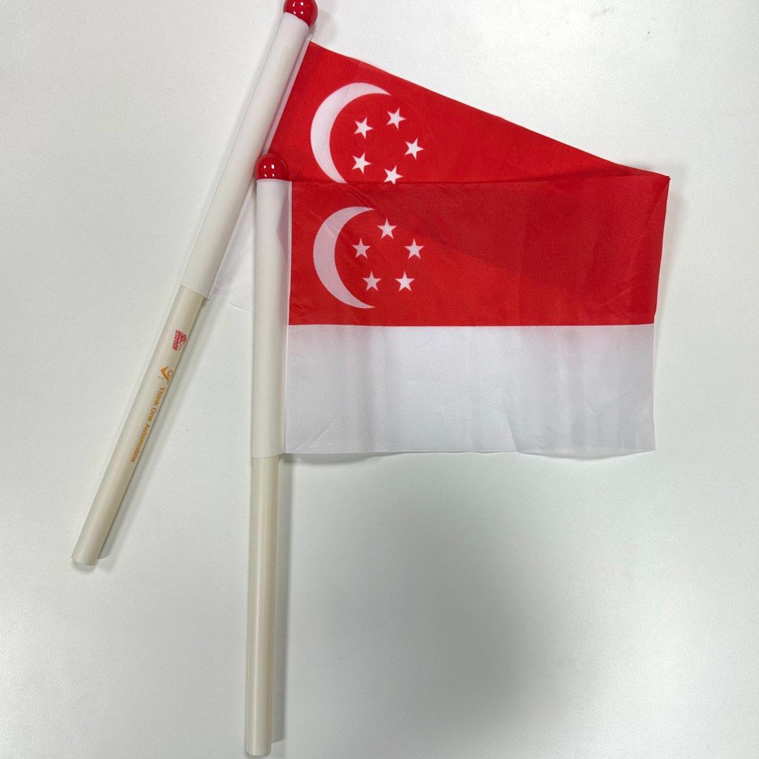 Singapore 2023 NDP Pack Items, Hobbies & Toys, Toys & Games on Carousell