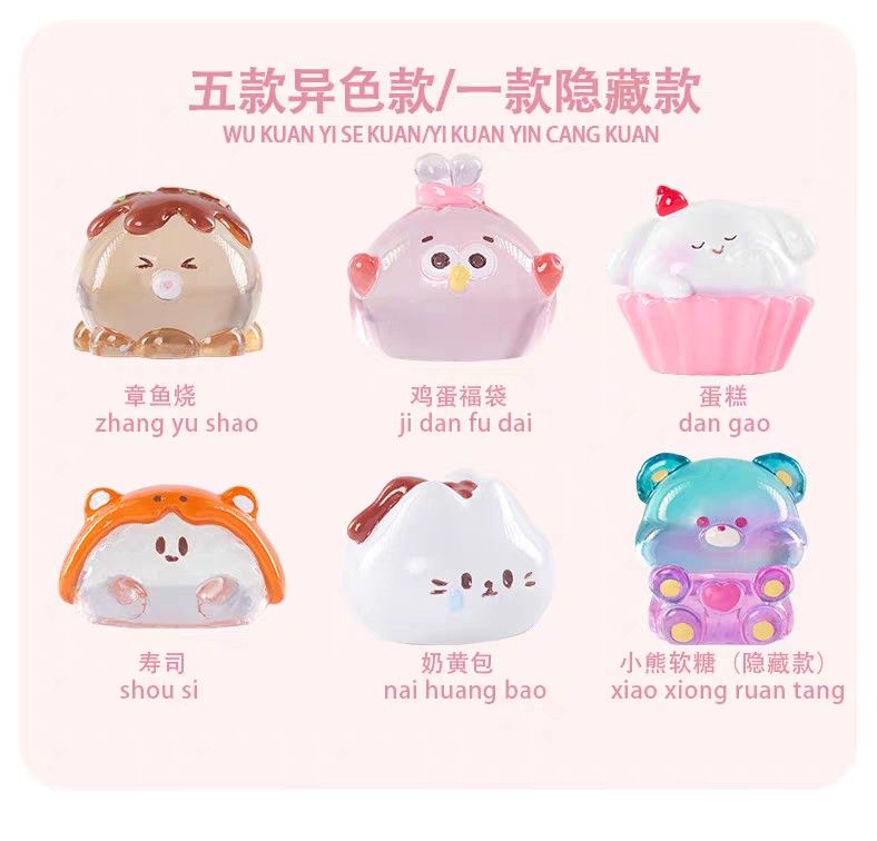 "Snack Stall" Blind Box, Hobbies & Toys, Memorabilia & Collectibles ...