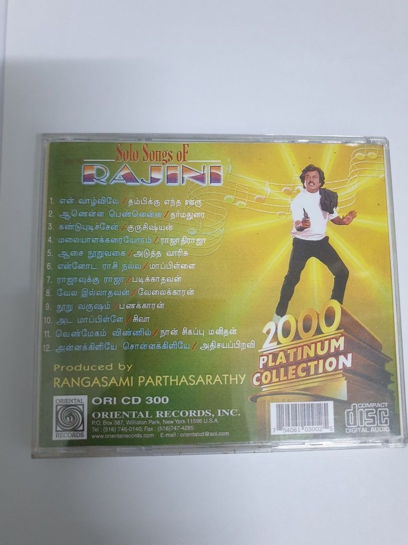 Solo Songs of Rajini, Hobbies & Toys, Music & Media, CDs & DVDs on ...
