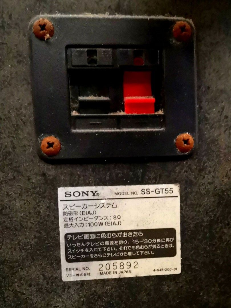 Sony tower speakers SS-GT55 SPOILT, Audio, Soundbars, Speakers ...