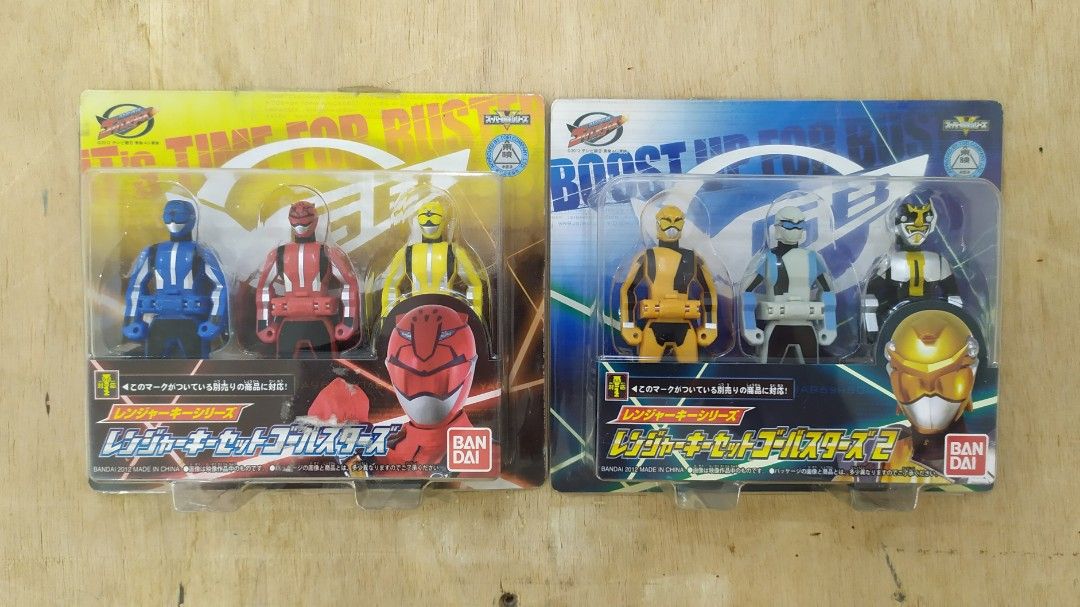 Super Sentai Ranger Key DX set Go-Ranger, Go-Buster , Go-Onger, Hobbies ...