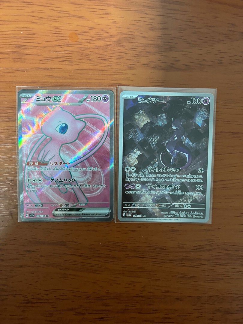 Tcg Jap Pokemon 151 - Mewtwo AR and Mew SR, Hobbies & Toys, Toys ...