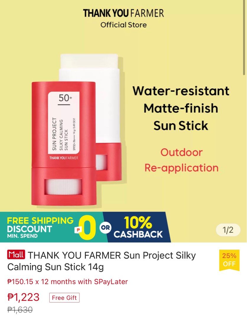 Thank you Farmer Sun Project Silky Calming Sunstick on Carousell
